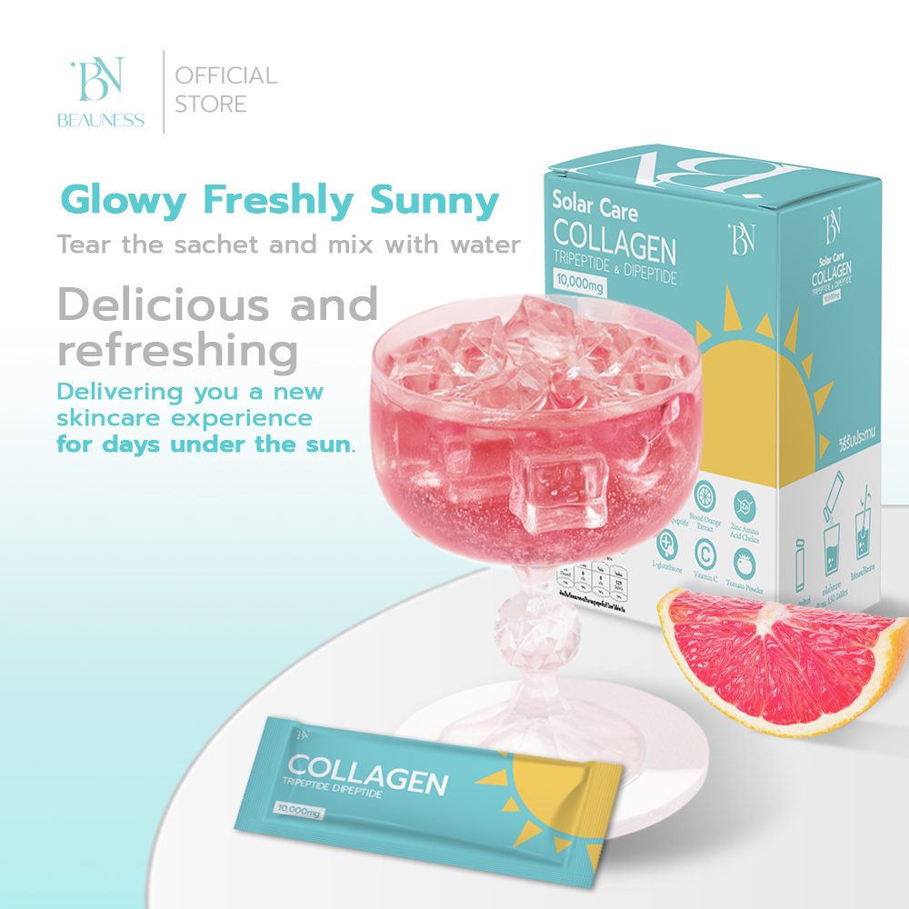 (NEW) 2 Get 1 BN Solar Care Collagen, Blood Orange Collagen with Sun ...
